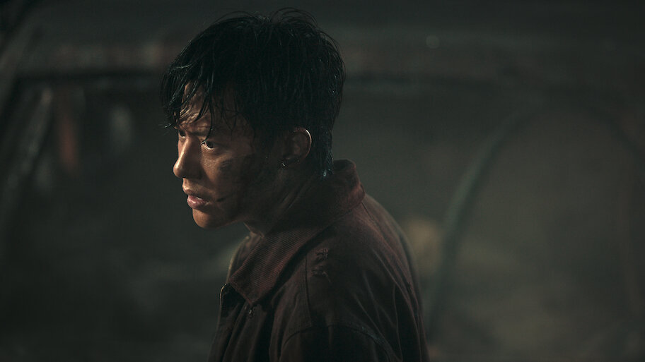 Watch Ziam | Netflix Official Site