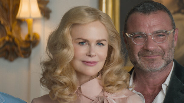 Watch Para idealna | Netflix Official Site