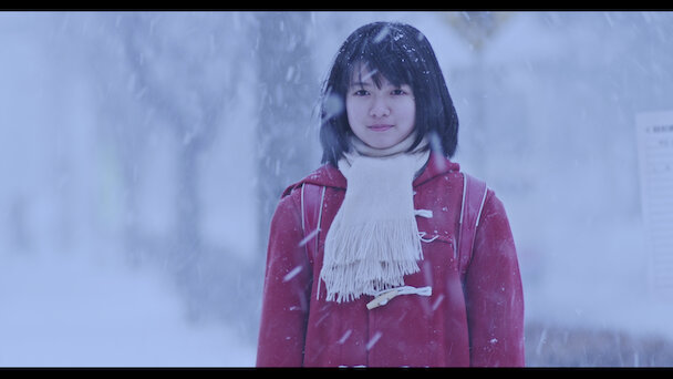 Watch Erased | Netflix Official Site