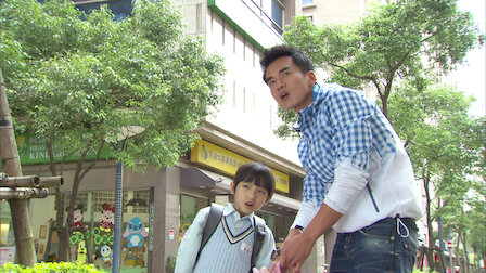 Watch Two Fathers | Netflix