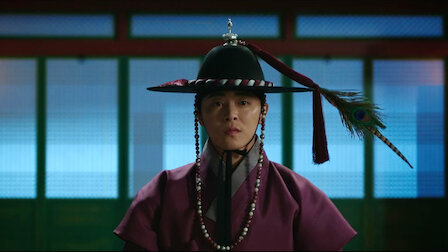 Cautivar a un rey | Sitio oficial de Netflix