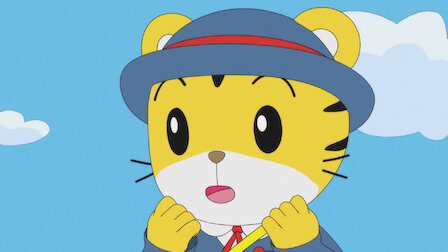 Watch Shimajiro: A Wonderful Adventure | Netflix