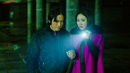 Watch Possessed | Netflix Official Site