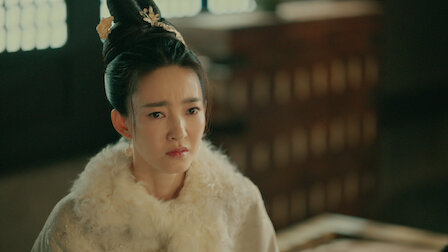 Watch 大唐狄公案 | Netflix