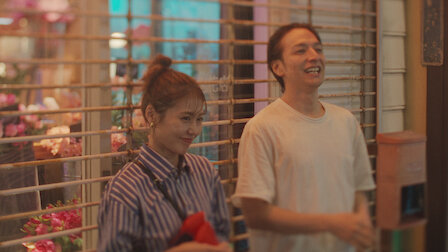 Watch Beyond Goodbye | Netflix Official Site