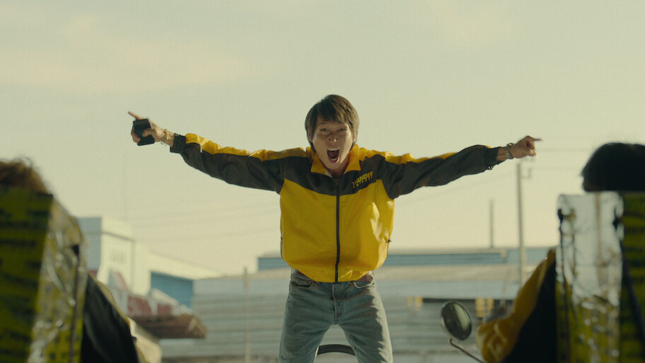 Watch Mad Unicorn | Netflix Official Site