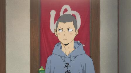 Watch Haikyuu!! | Netflix