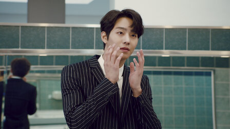 Watch Abyss | Netflix Official Site