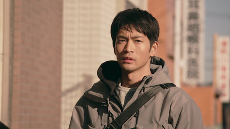 Watch Dearest | Netflix