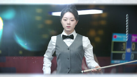 Watch Amidst a Snowstorm of Love | Netflix