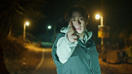 Watch Possessed | Netflix Official Site