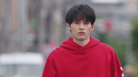 Watch MIU404 | Netflix