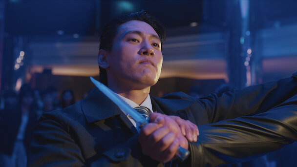 Watch Recruta | Netflix Official Site