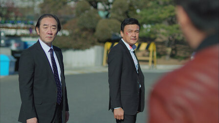 Watch Bad Guys: Vile City | Netflix Official Site