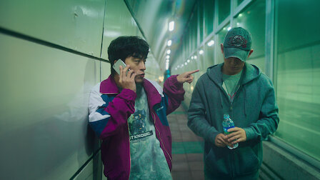 Watch D.P. | Netflix Official Site