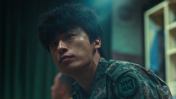 Watch D.P. | Netflix Official Site