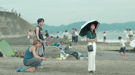 Watch Pending Train | Netflix