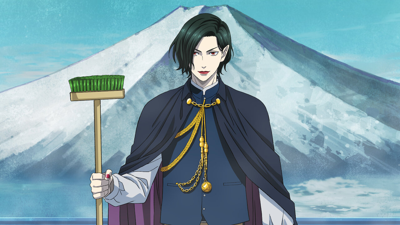 Watch Vavam Vampire | Netflix