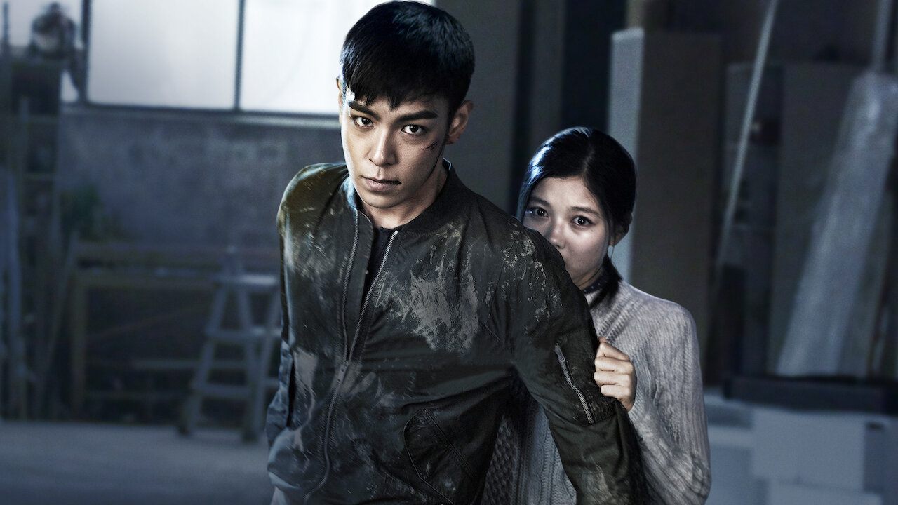 Watch Commitment | Netflix