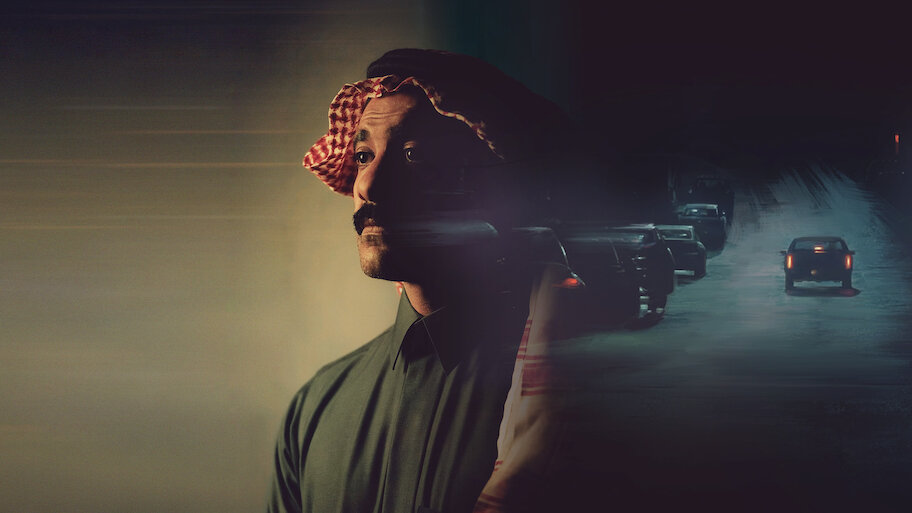 Watch Night Courier | Netflix