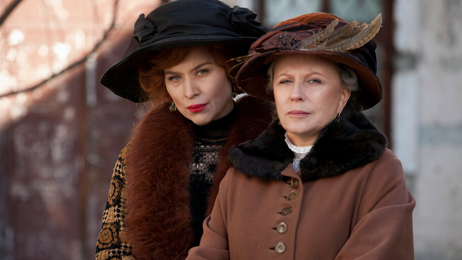 Watch Damaged | Netflix