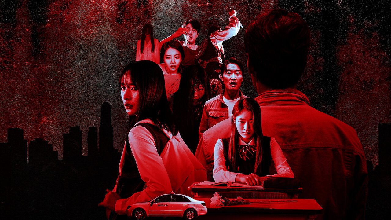 Watch Goedam | Netflix