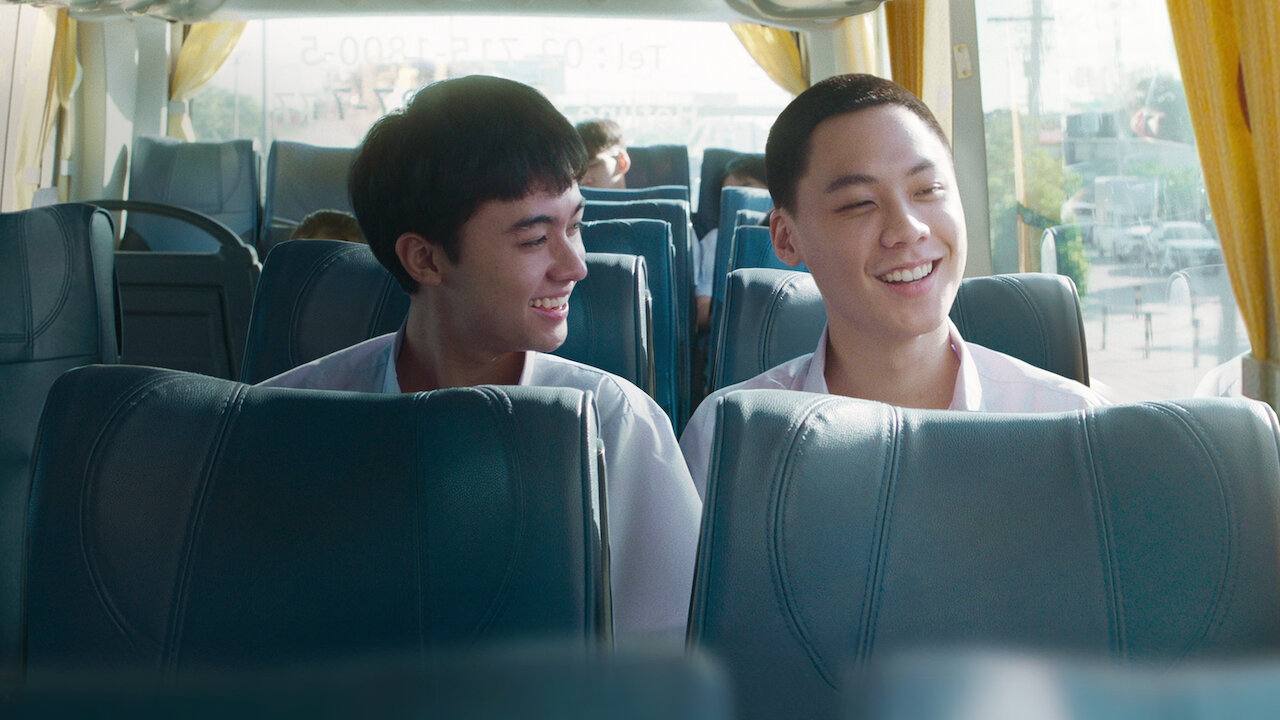 Watch Not Friends | Netflix