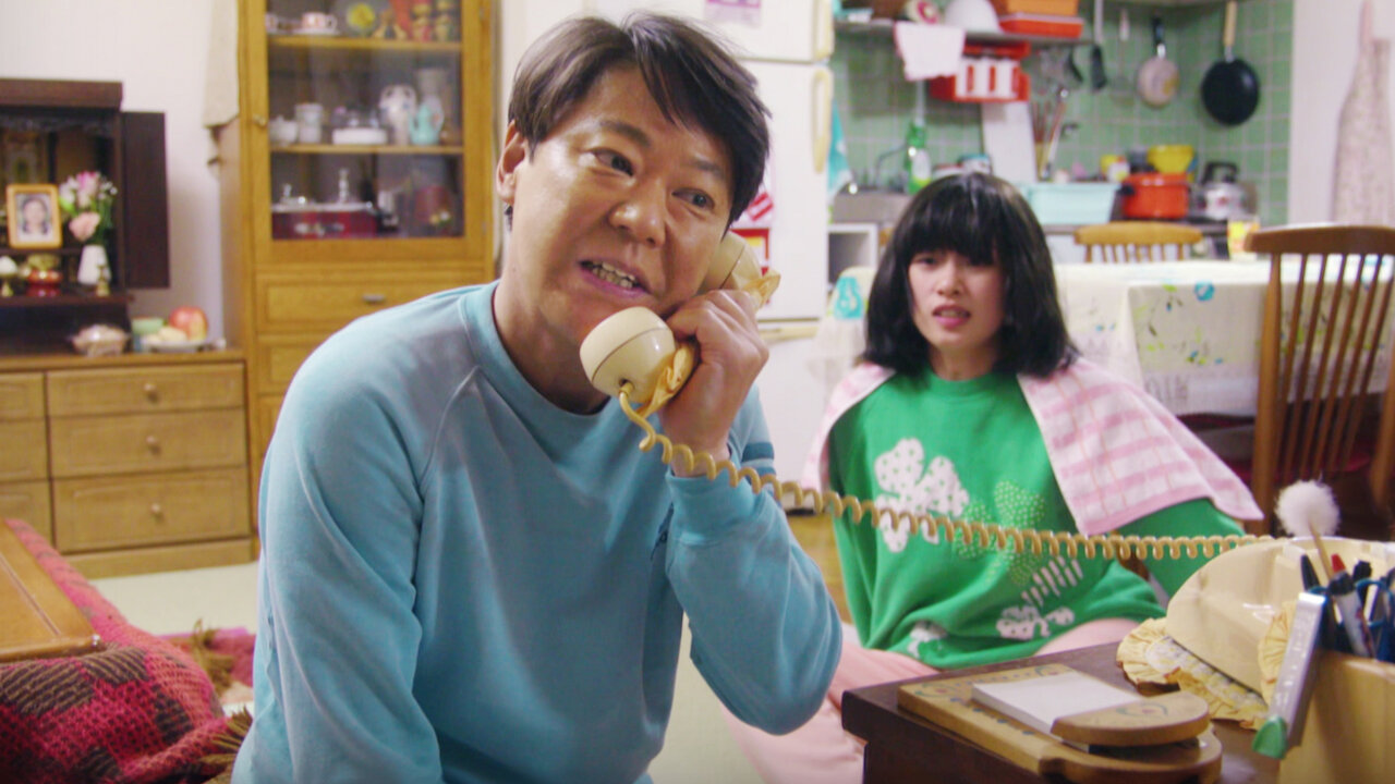 Watch Extremely Inappropriate! | Netflix