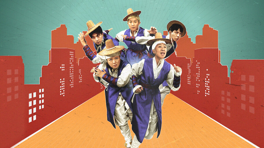 Watch Beat Coin | Netflix