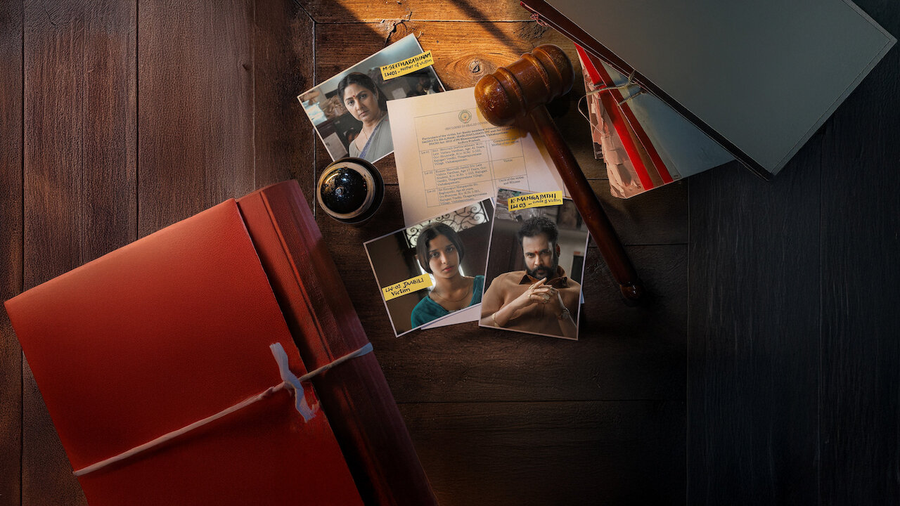 Watch Court: State vs A Nobody | Netflix