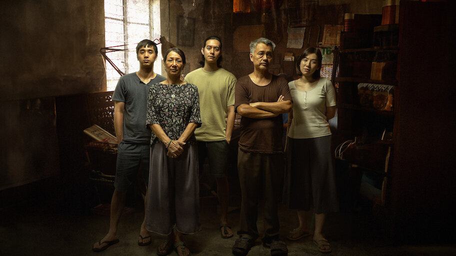 Watch Rain Town | Netflix