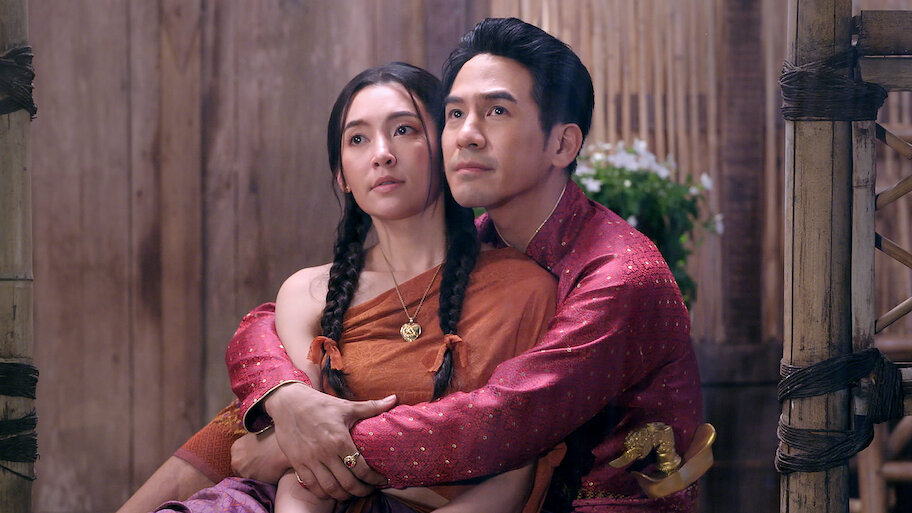 Watch Love Destiny | Netflix