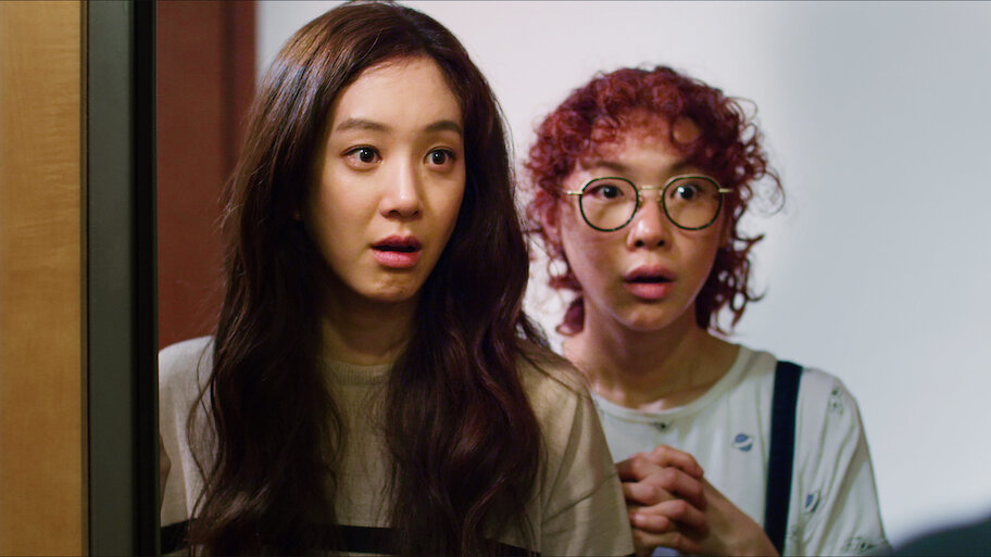 Watch Gate | Netflix