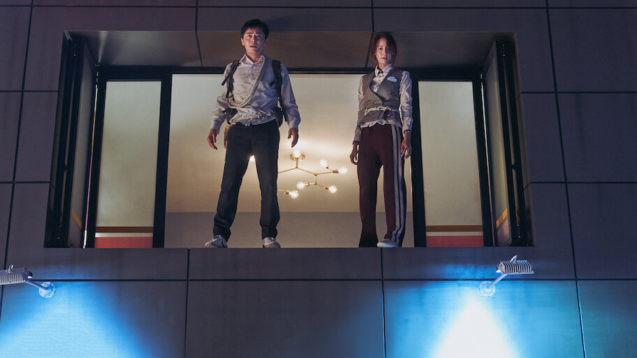 Watch Exit | Netflix