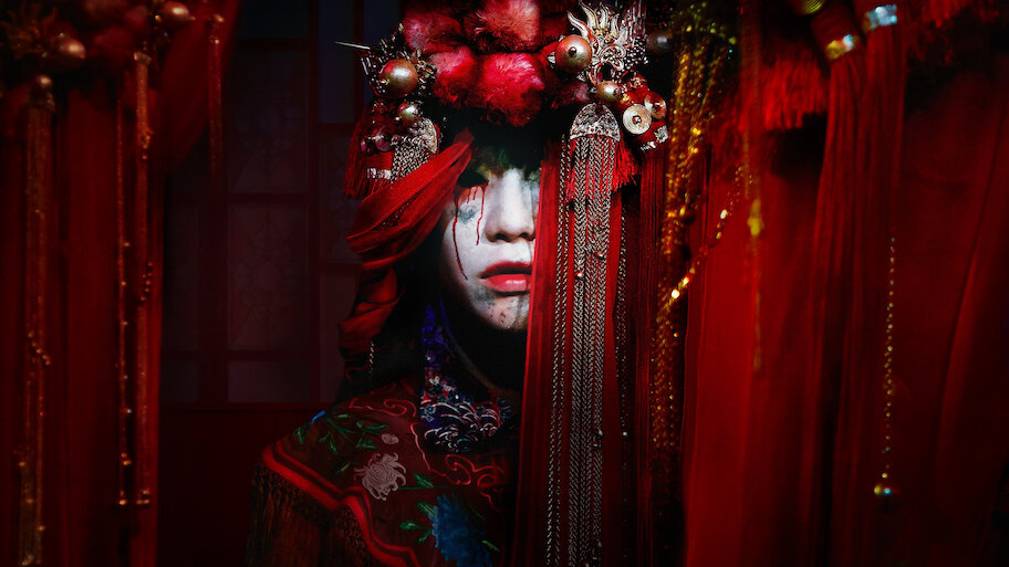 Watch The Bride | Netflix