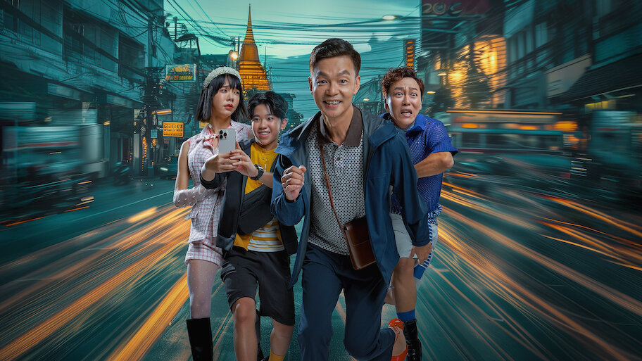 Watch Number 2 | Netflix