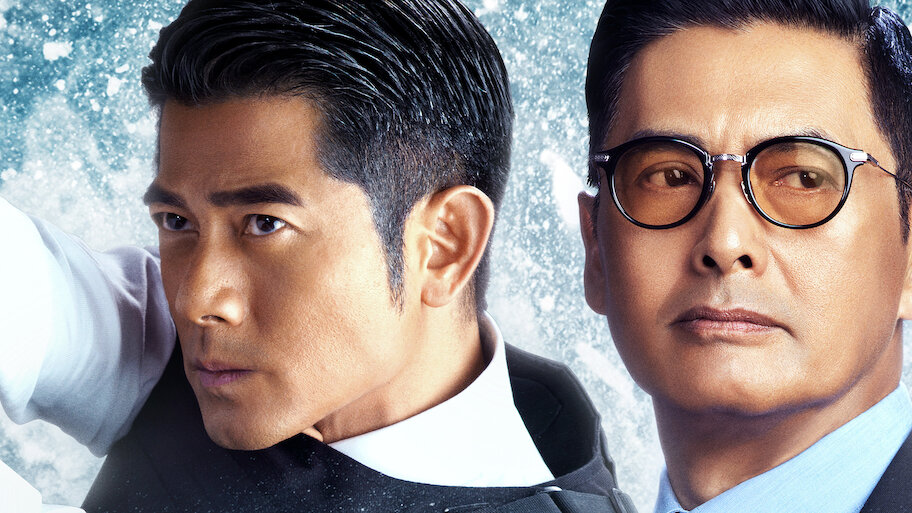 Watch Cold War 2 | Netflix
