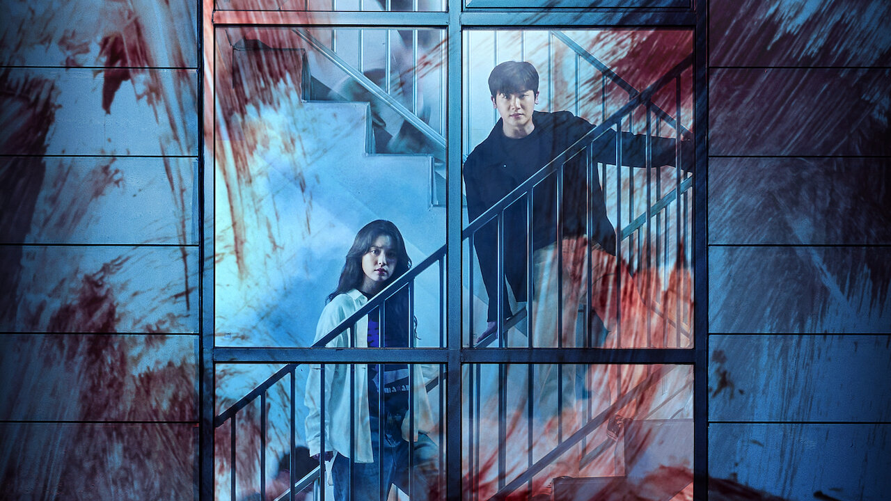 Felicidad intensa | Netflix