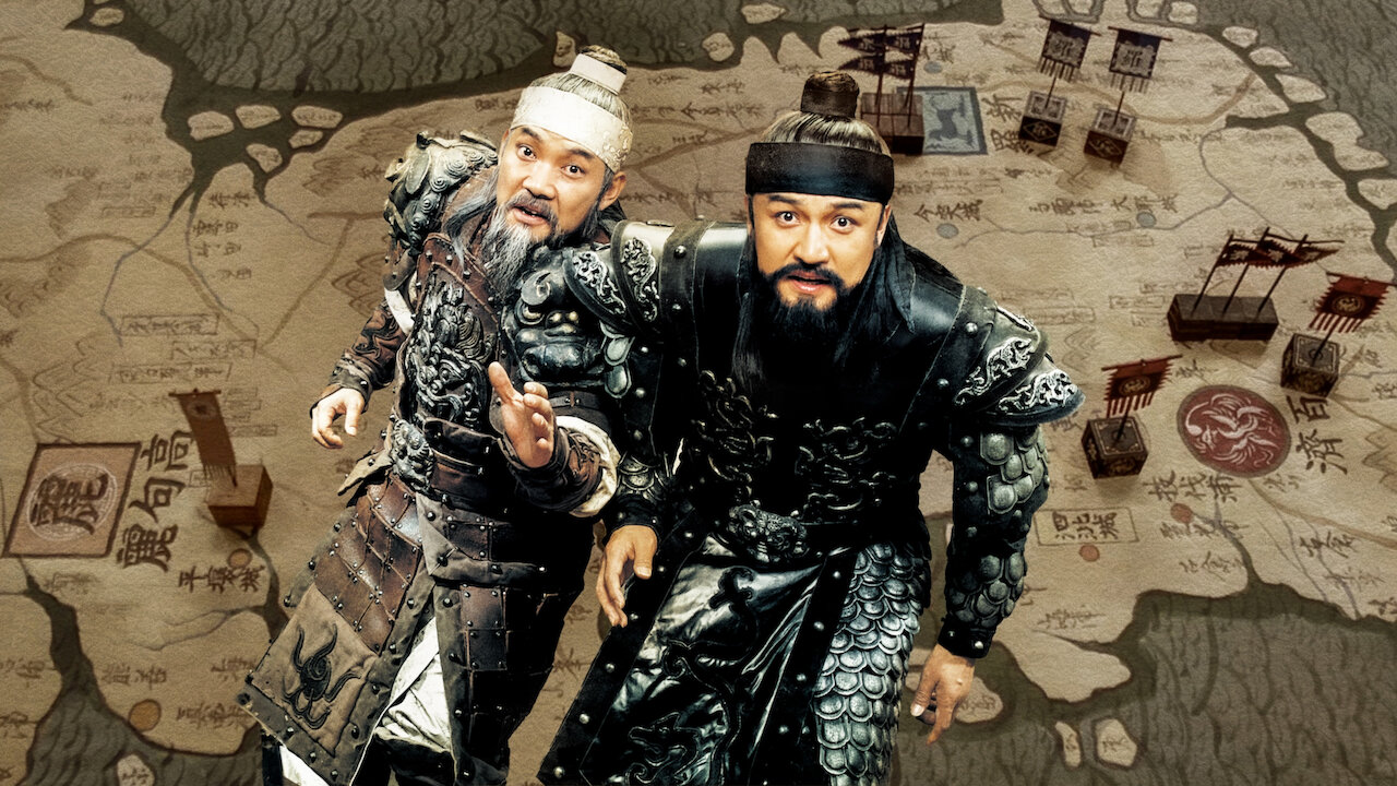 Watch Once Upon a Time in a Battlefield | Netflix