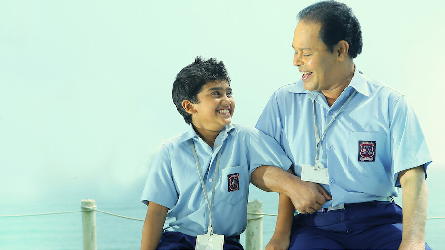 Watch Philips and the Monkey Pen | Netflix