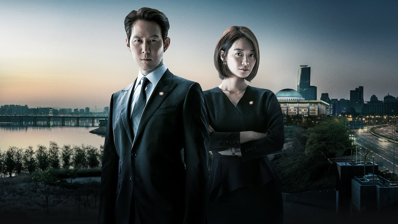 Watch Chief of Staff | Netflix Official Site