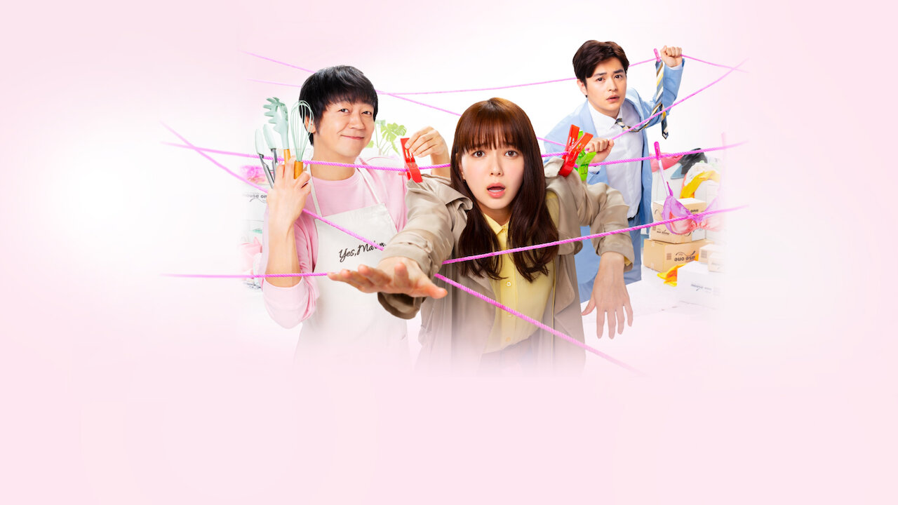 Watch My Housekeeper Nagisa-san | Netflix