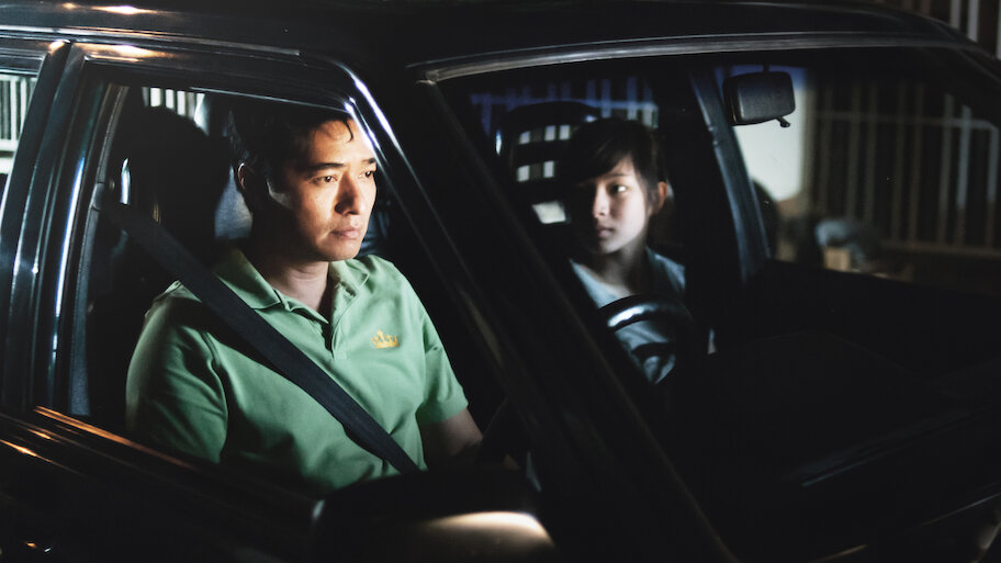 Ladda Land | Netflix