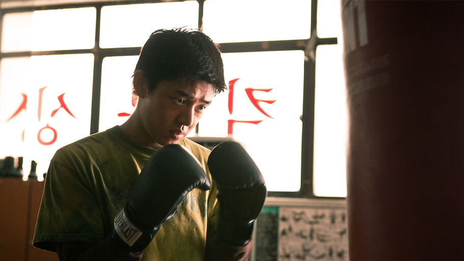 Watch Punch | Netflix
