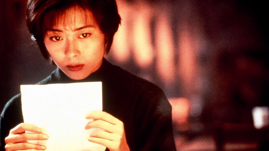 Watch Love Letter | Netflix