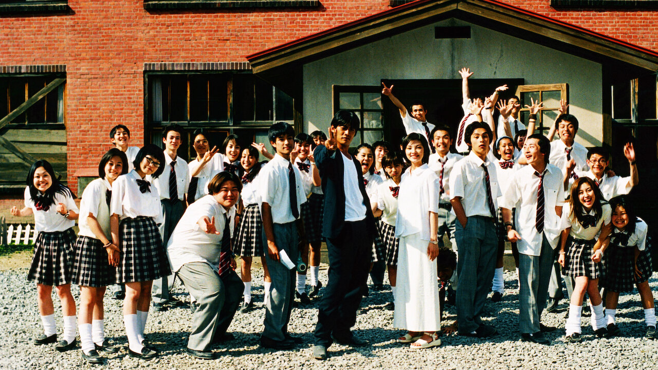 GTO﻿を観﻿る | Netflix