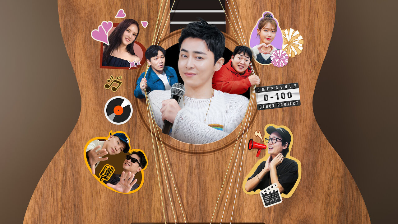 Watch A-List to Playlist | Netflix Official Site