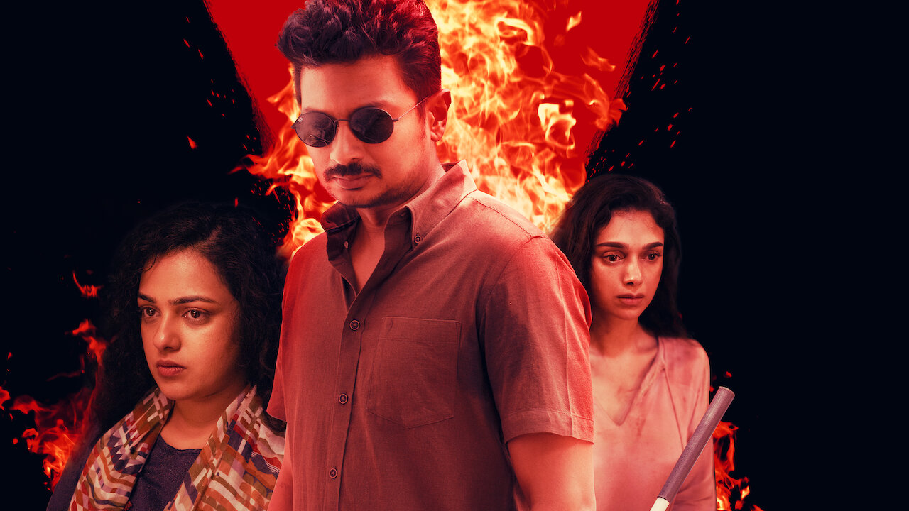 Watch Psycho | Netflix