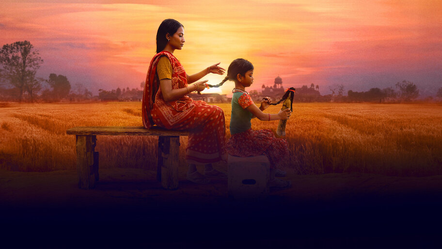 The Braid | Netflix