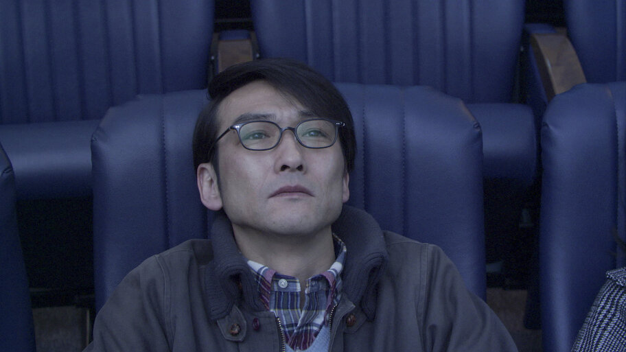 Watch Cold Fish | Netflix